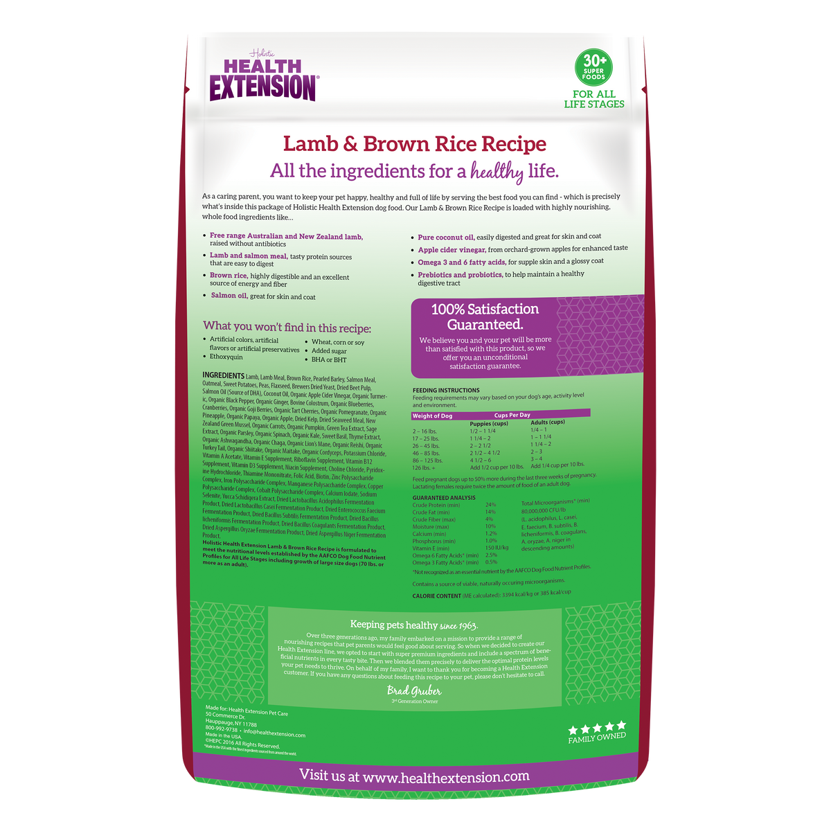Health Extension Lamb & Brown Rice Recipe Dry Dog Food